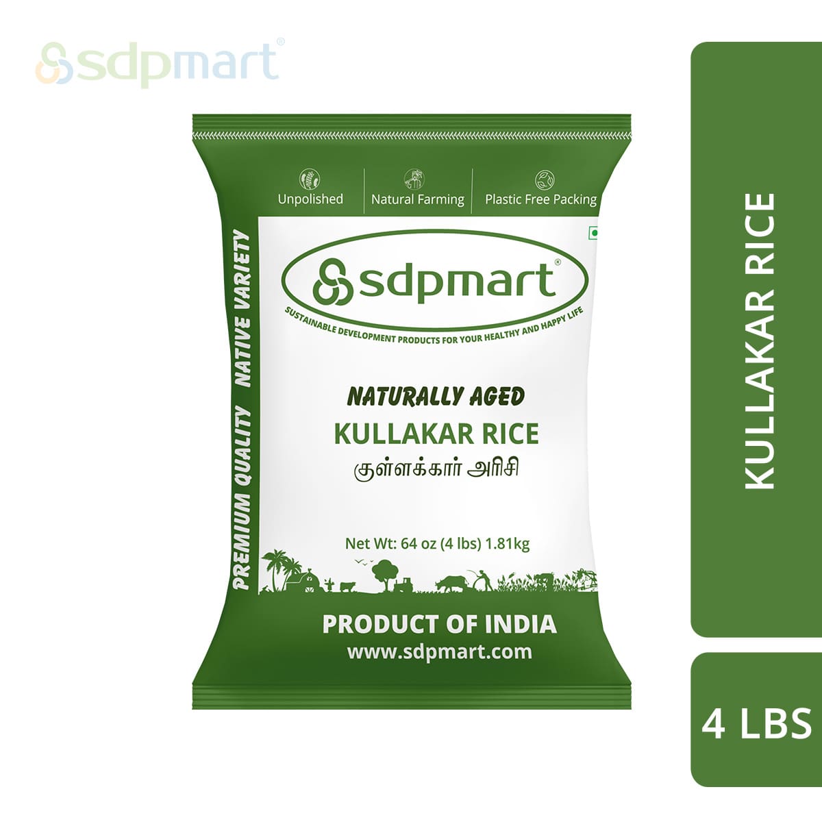 SDPMart's Premium Kullakar Rice - 4lbs – AVMMart