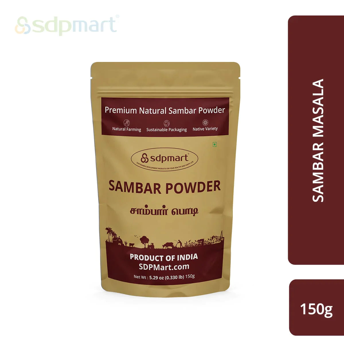 SDPMart Premium Sambar Powder - 150G – AVMMart